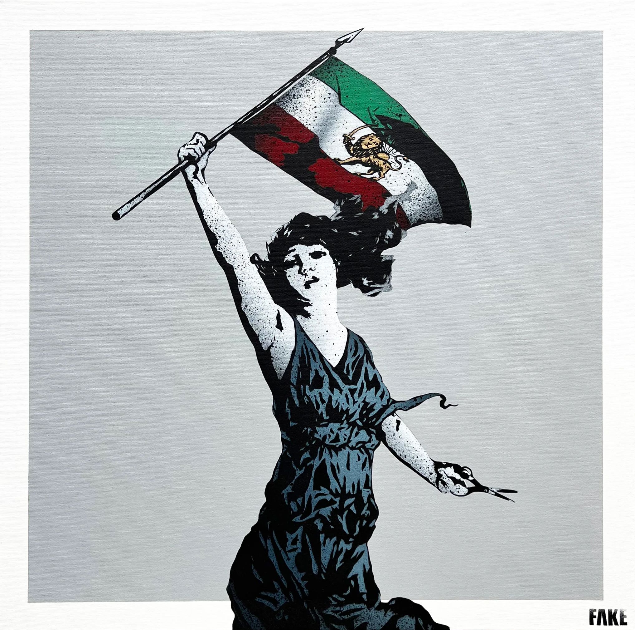 Fake | Cut The Regime | Buy & Sell | FairArt